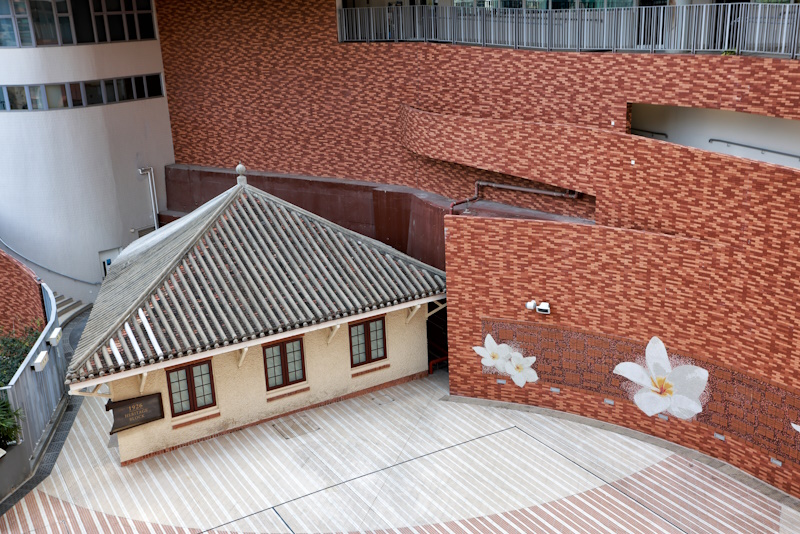 1926 | Ying Wa Girls' School